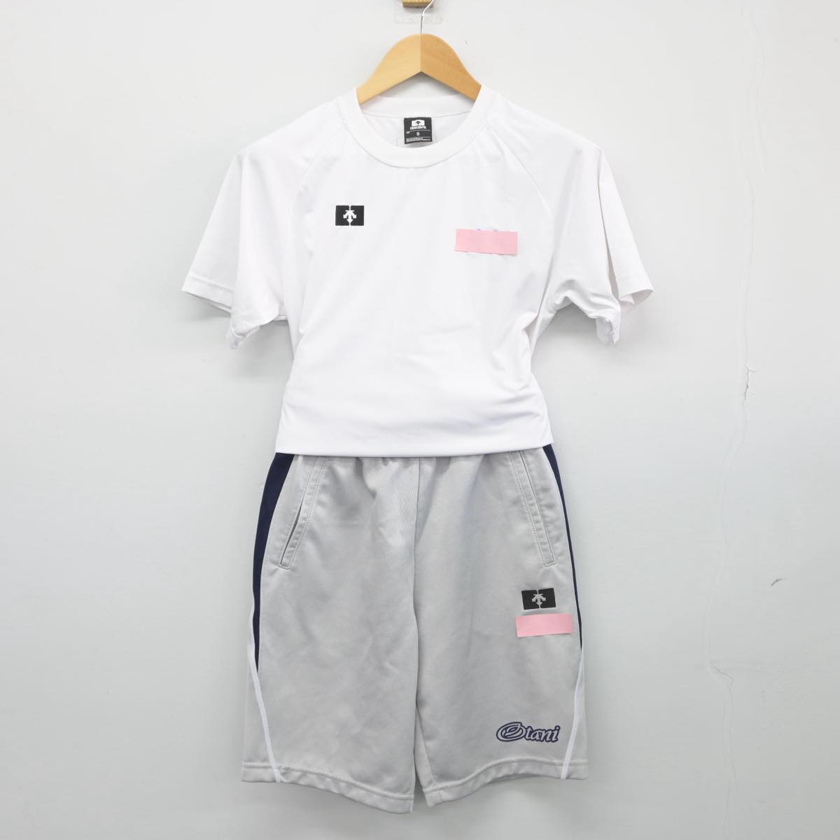 【中古制服】 大谷高等学校 女子制服 2点（体操服 上・体操服 下）sf028466【リサイクル学生服】 中古制服通販パレイド