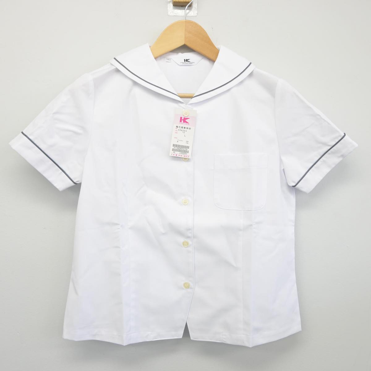 【中古制服】大阪府 梅花高等学校 女子制服 2点(セーラー服)sf028728【リサイクル学生服】 中古制服通販パレイド