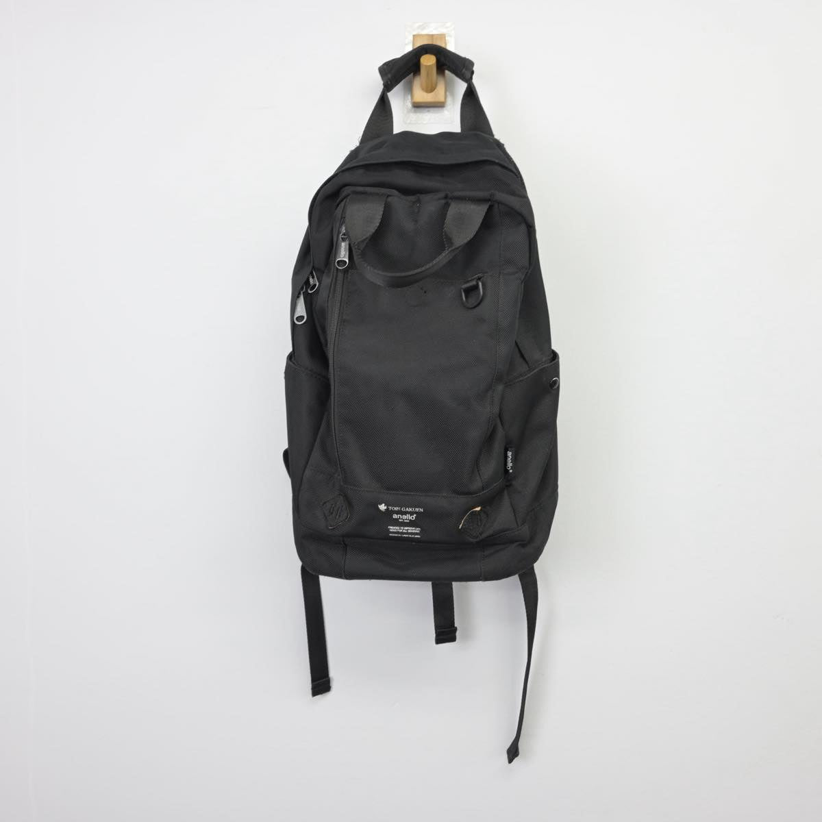 【中古制服】神奈川県 桐蔭学園高等学校 女子制服 1点（カバン）sf029087【リサイクル学生服】 中古制服通販パレイド