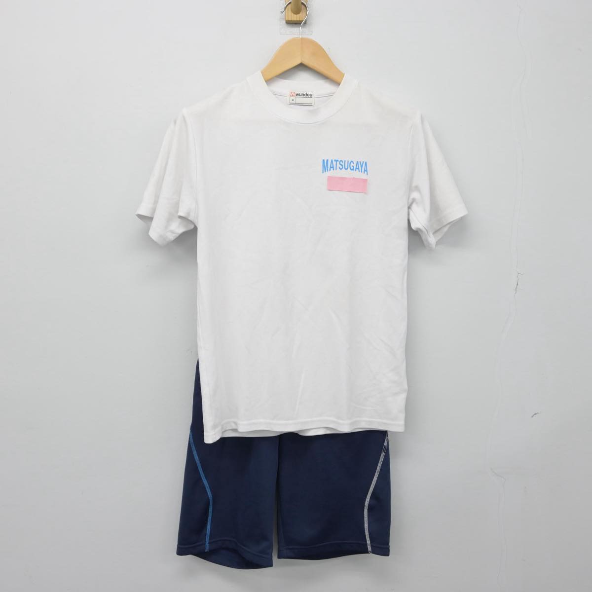 【中古】東京都 松が谷高等学校 女子制服 2点（体操服 上・体操服 下）sf029118 中古制服通販パレイド