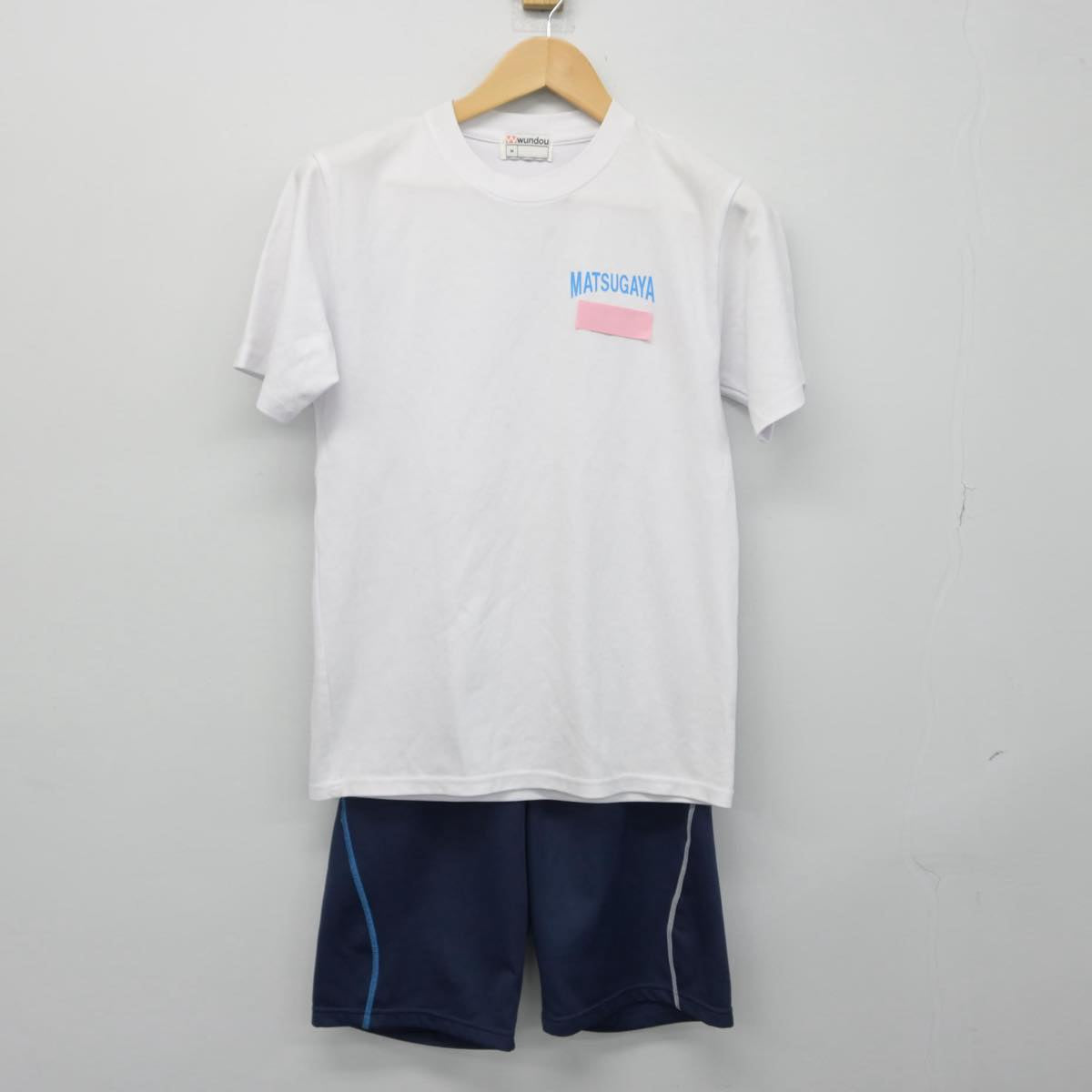 【中古】東京都 松が谷高等学校 女子制服 2点（体操服 上・体操服 下）sf029121 中古制服通販パレイド