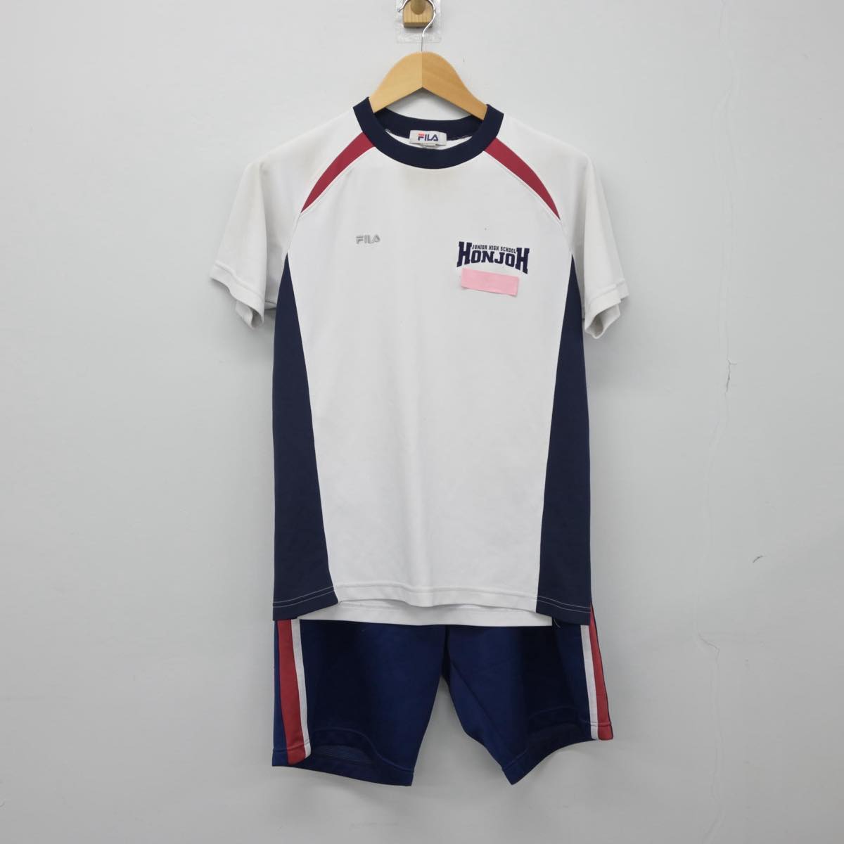 【中古】宮崎県 国富町本庄中学校 女子制服 2点（体操服 上・体操服 下）sf029176 中古制服通販パレイド