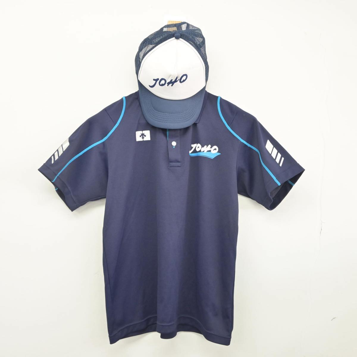 【中古】鹿児島県 鹿児島情報高等学校 女子制服 2点（体操服 上）sf029223 中古制服通販パレイド