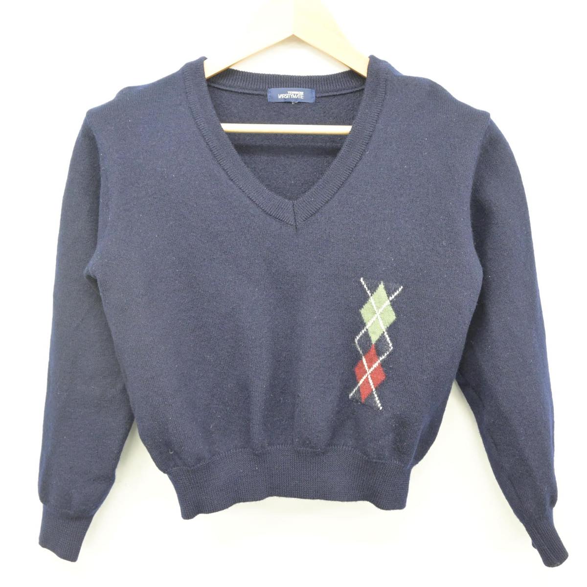 【中古】愛知県 愛知みずほ大学瑞穂高等学校 女子制服 2点(ニット)sf029473 中古制服通販パレイド