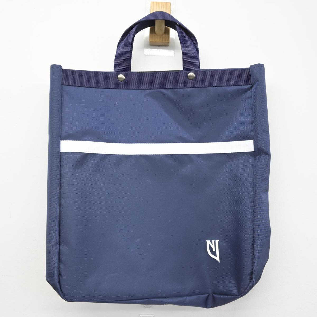 【中古】奈良県 奈良大学付属高等学校 男子制服 1点（カバン）sf029542 中古制服通販パレイド