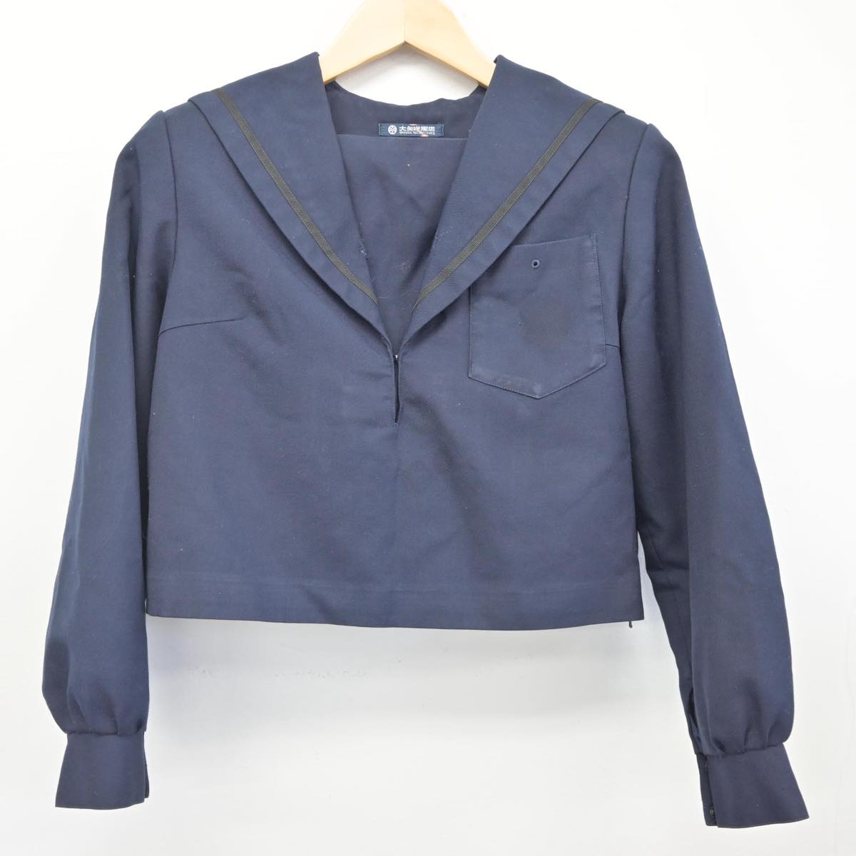 【中古】愛知県 熱田高等学校 女子制服 1点（セーラー服）sf029742 中古制服通販パレイド