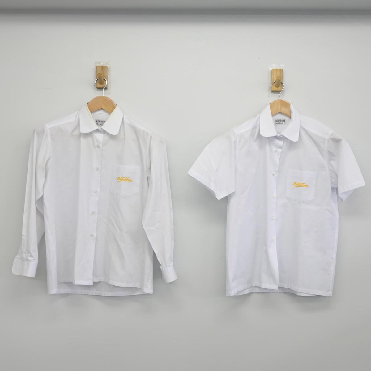 【中古】大阪府 大阪桐蔭高等学校 女子制服 2点（シャツ）sf030316 中古制服通販パレイド
