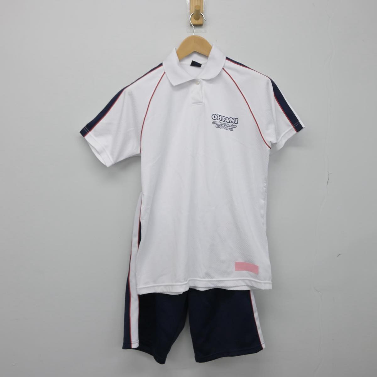 【中古】大阪府 大谷中学校 女子制服 2点（体操服 上・体操服 下）sf030422 中古制服通販パレイド