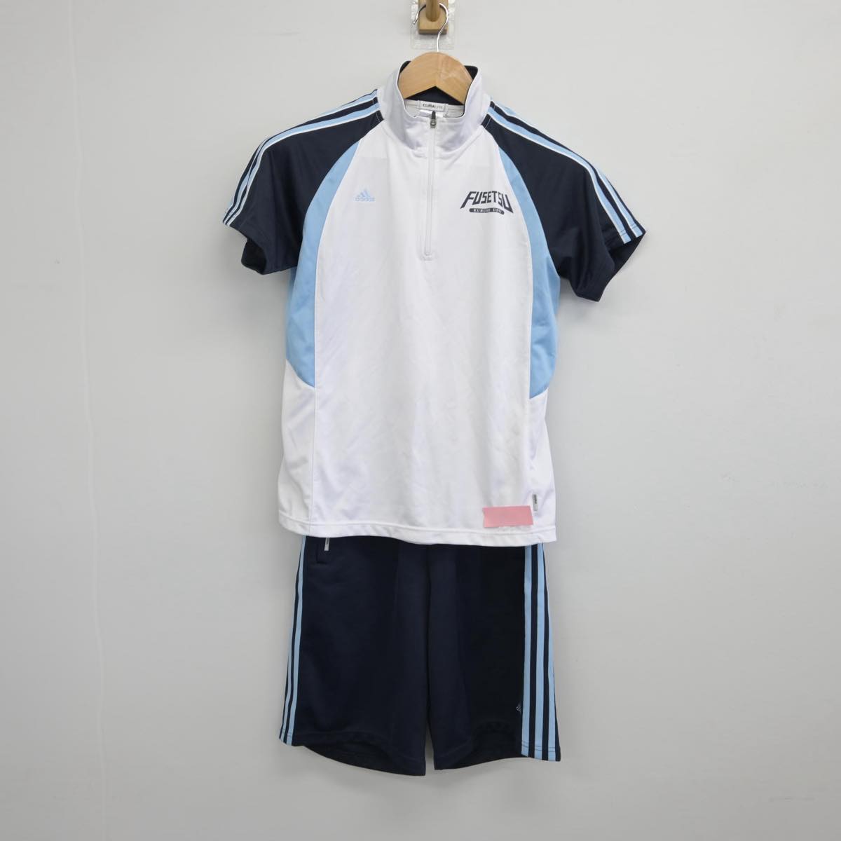 【中古】福岡県 久留米大学附設高等学校 女子制服 2点（体操服 上・体操服 下）sf030501 中古制服通販パレイド