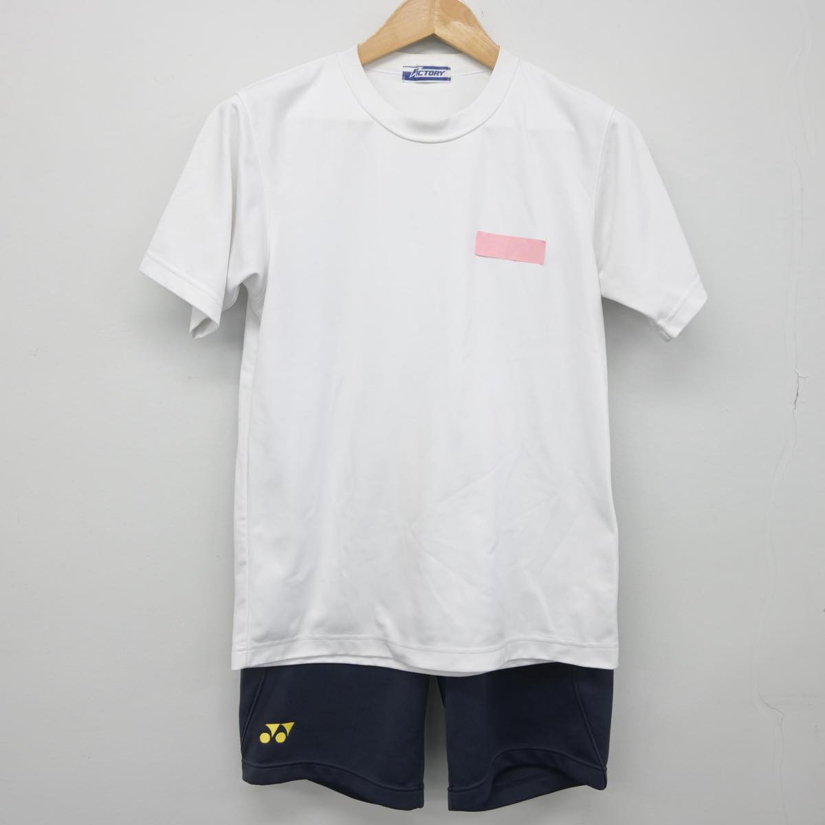 【中古】京都府 洛陽総合高等学校 女子制服 2点（体操服 上・体操服 下）sf030898 中古制服通販パレイド