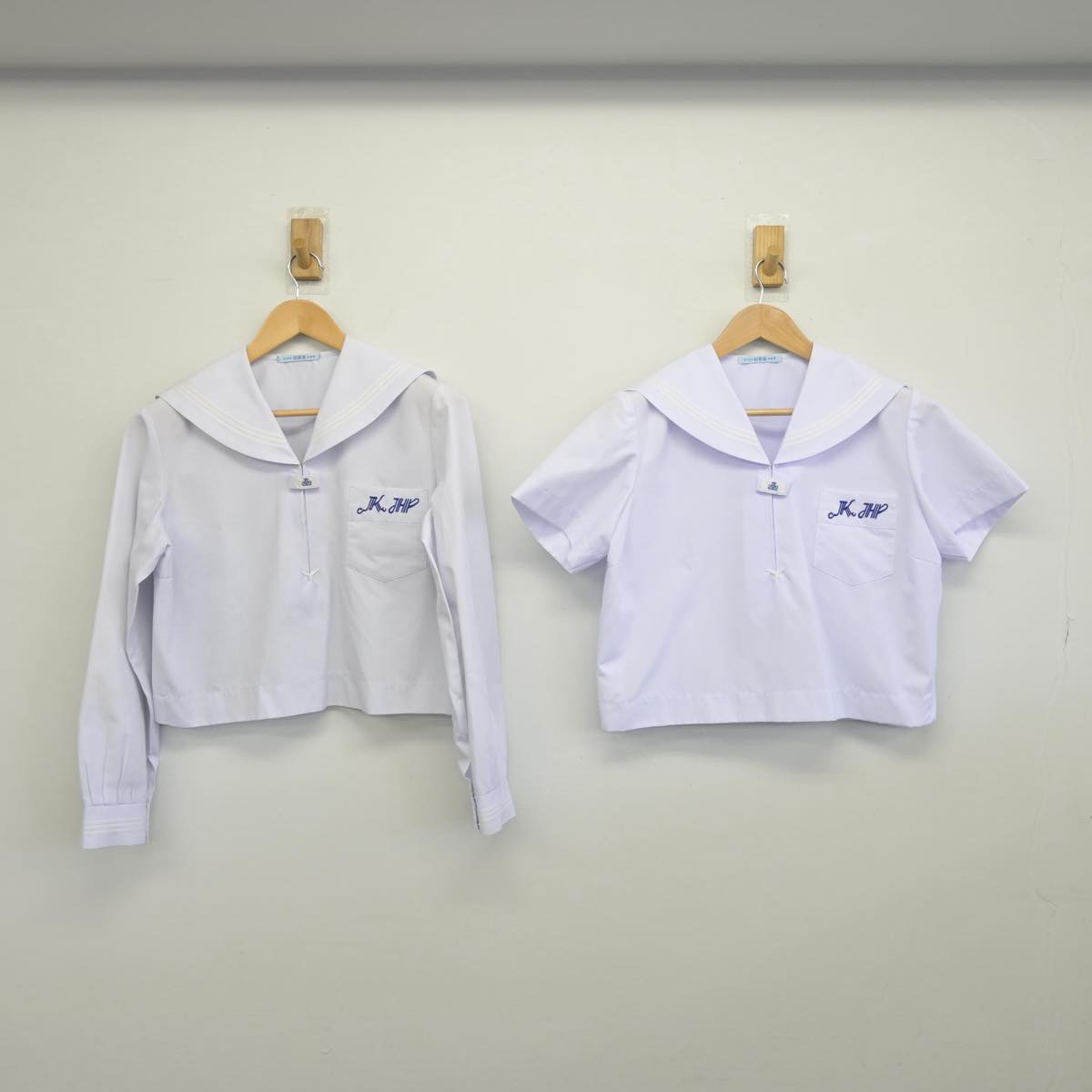 【中古】兵庫県 加古川東高等学校 女子制服 2点（セーラー服）sf031556 中古制服通販パレイド
