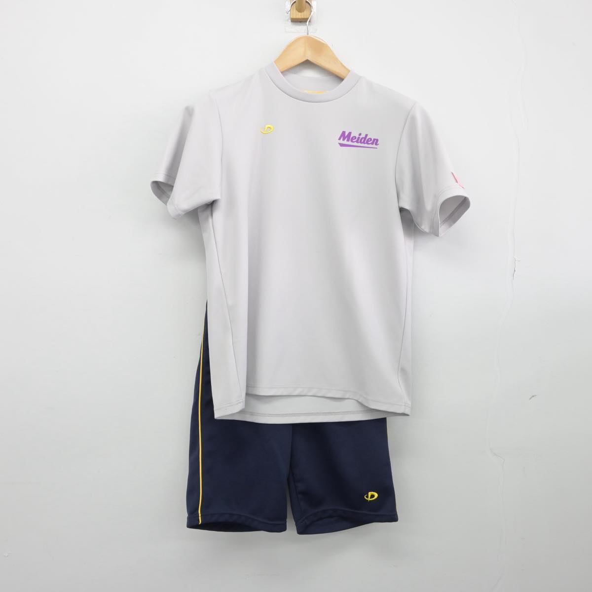 【中古】愛知県 愛知工業大学名電中学校 男子制服 2点（体操服 上・体操服 下）sf031763 中古制服通販パレイド