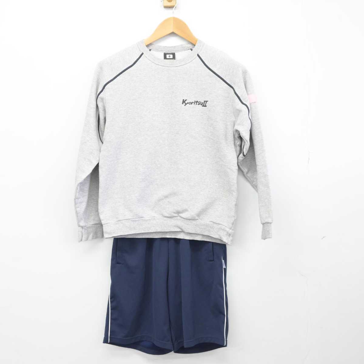 【中古】東京都 共立女子第二高等学校 女子制服 2点（ジャージ 上・体操服 下）sf032798 中古制服通販パレイド