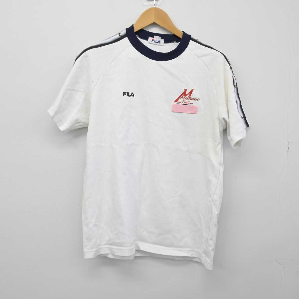 【中古】静岡県 浜松市立三ヶ日中学校 女子制服 1点（体操服 上）sf032984 中古制服通販パレイド