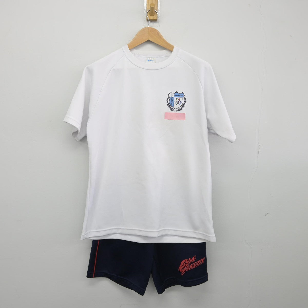 【中古】埼玉県 伊奈学園総合高等学校 女子制服 2点（体操服 上・体操服 下）sf033263 中古制服通販パレイド