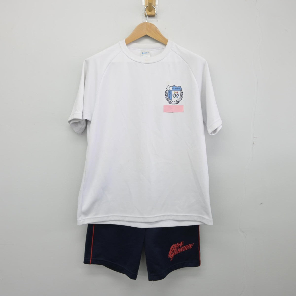 【中古】埼玉県 伊奈学園総合高等学校 女子制服 2点（体操服 上・体操服 下）sf033264 中古制服通販パレイド