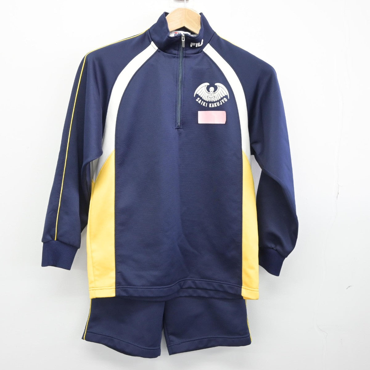 【中古】大分県 佐伯鶴城高等学校 女子制服 3点（ジャージ 上・体操服 上・体操服 下）sf033362 中古制服通販パレイド