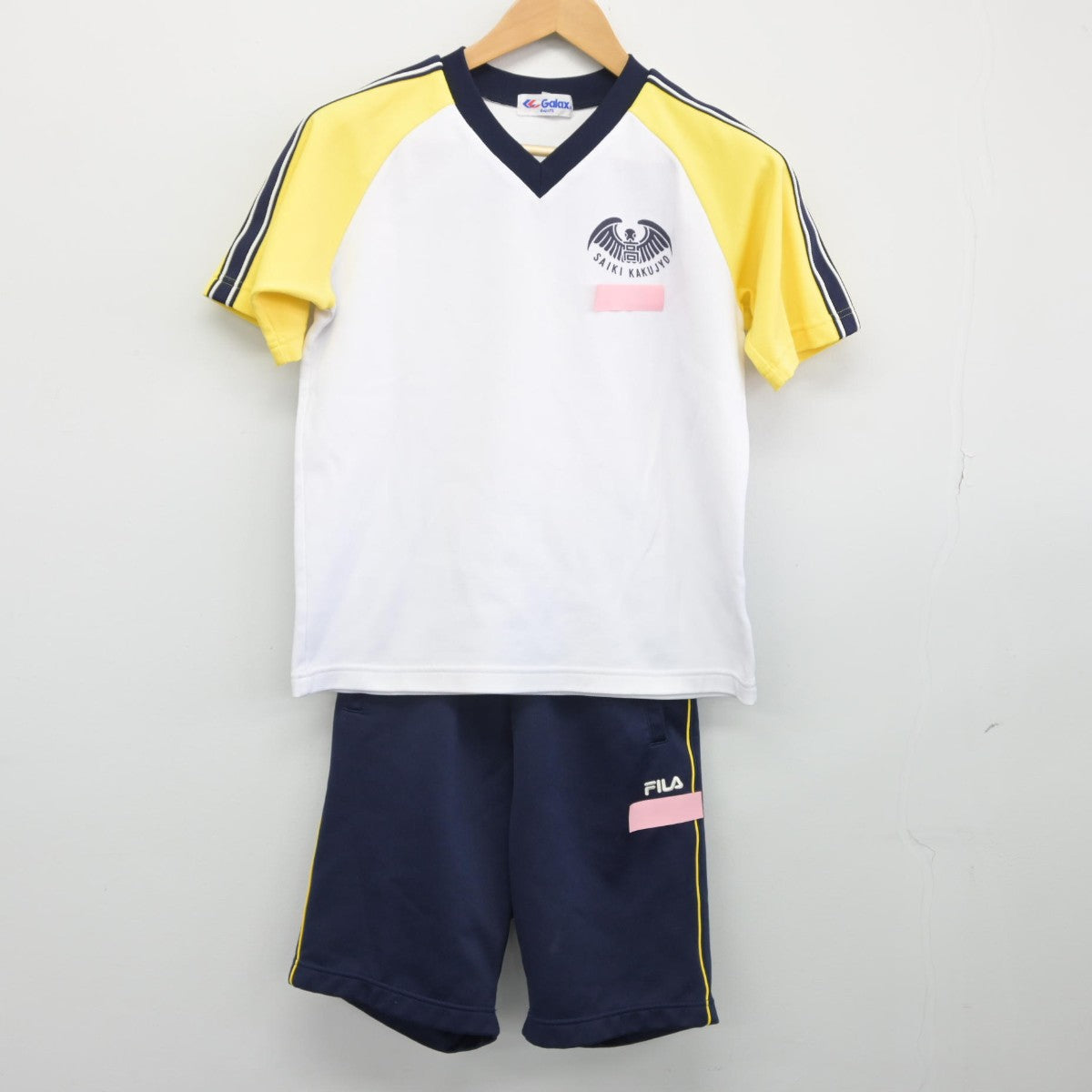 【中古】大分県 佐伯鶴城高等学校 女子制服 2点（体操服 上・体操服 下）sf033364 中古制服通販パレイド