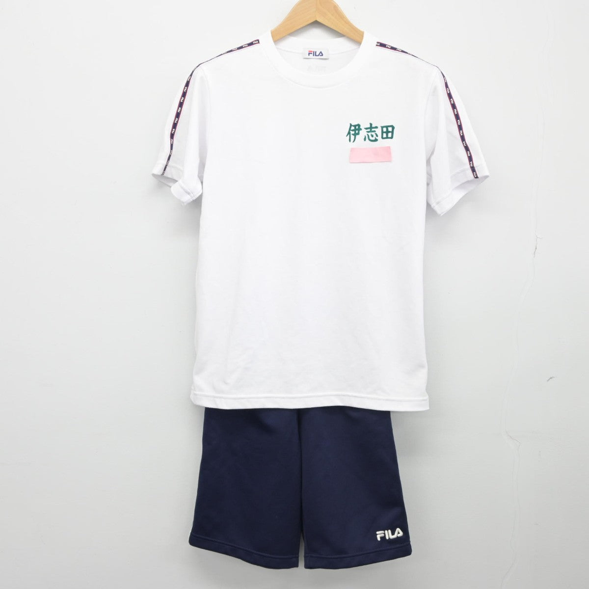 【中古】神奈川県 伊志田高等学校 女子制服 2点（体操服 上・体操服 下）sf033753 中古制服通販パレイド