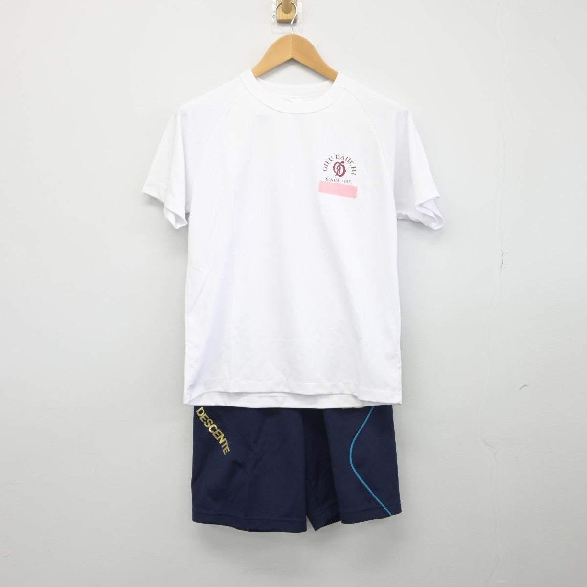 【中古】岐阜県 岐阜第一高等学校 女子制服 3点（体操服 上・体操服 下）sf033967 中古制服通販パレイド