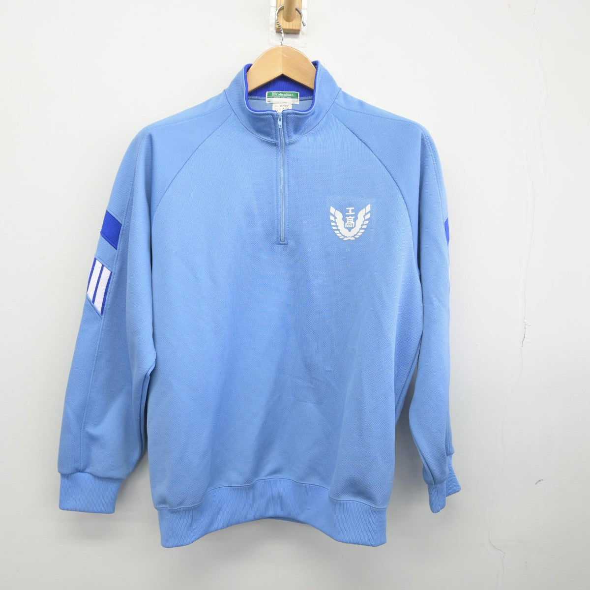 【中古】熊本県 八代工業高等学校 女子制服 1点（ジャージ 上）sf034022 中古制服通販パレイド