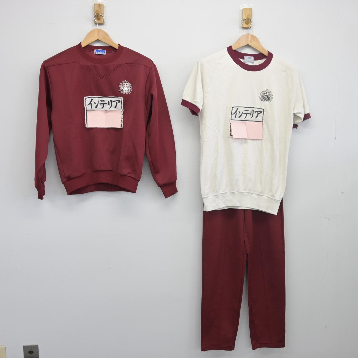 【中古】熊本県 熊本工業高等学校 女子制服 3点（ジャージ 上・体操服 上・ジャージ 下）sf034144 中古制服通販パレイド