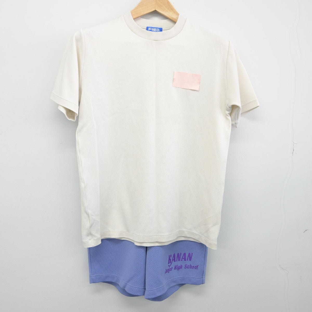 【中古】大阪府 河南町立中学校 女子制服 2点(体操服 上・体操服 下)sf034266 中古制服通販パレイド