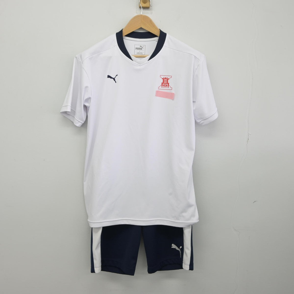 【中古】広島県 五日市高等学校 女子制服 2点(体操服 上・体操服 下)sf034442 中古制服通販パレイド