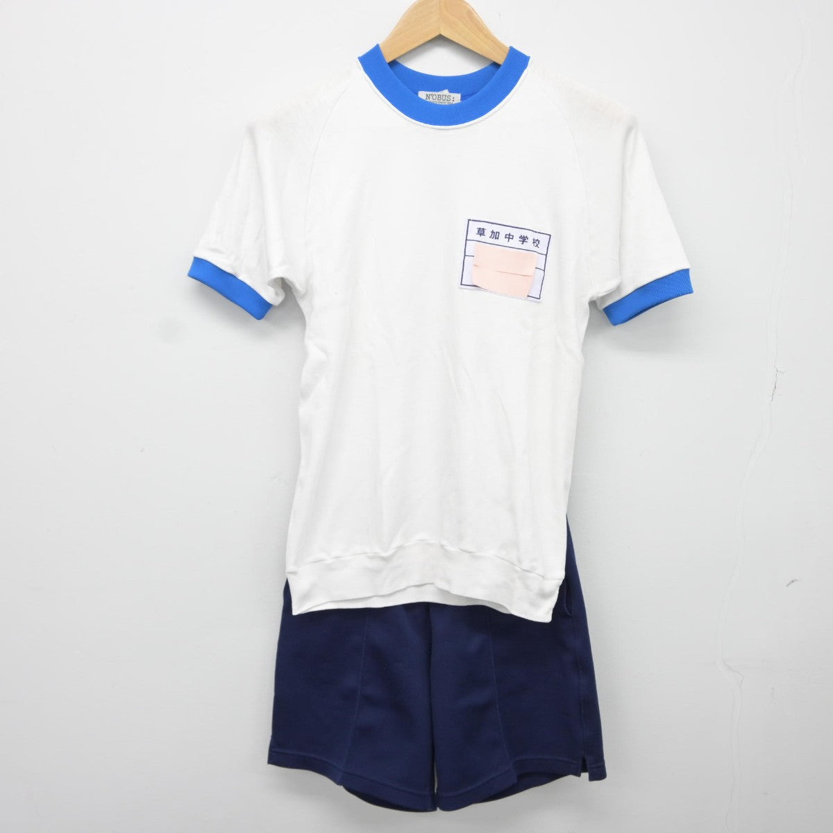 【中古】埼玉県 草加中学校 女子制服 2点（体操服 上・体操服 下）sf034551 中古制服通販パレイド