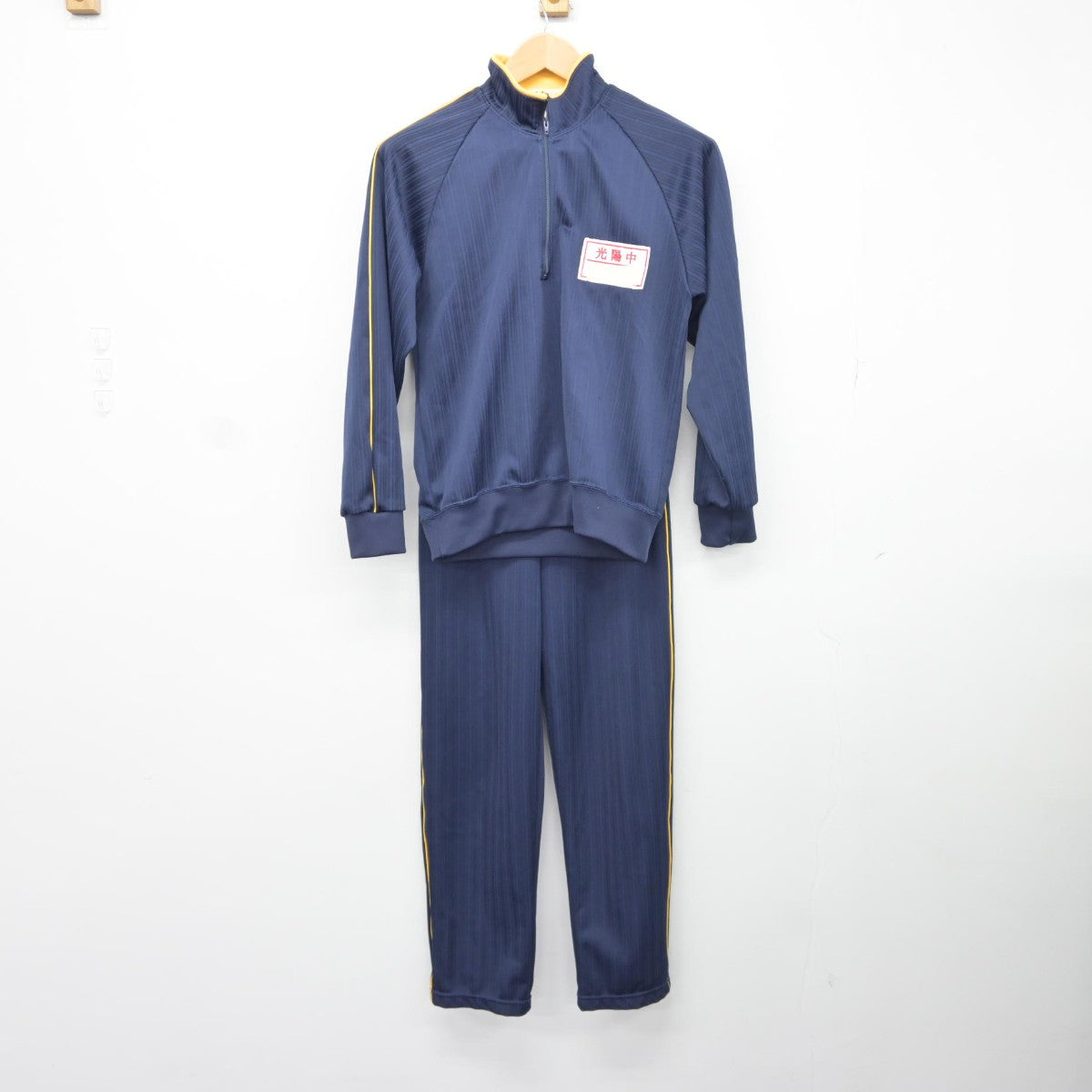 【中古】埼玉県 越谷市立光陽中学校 女子制服 2点（ジャージ 上・ジャージ 下）sf034575 中古制服通販パレイド