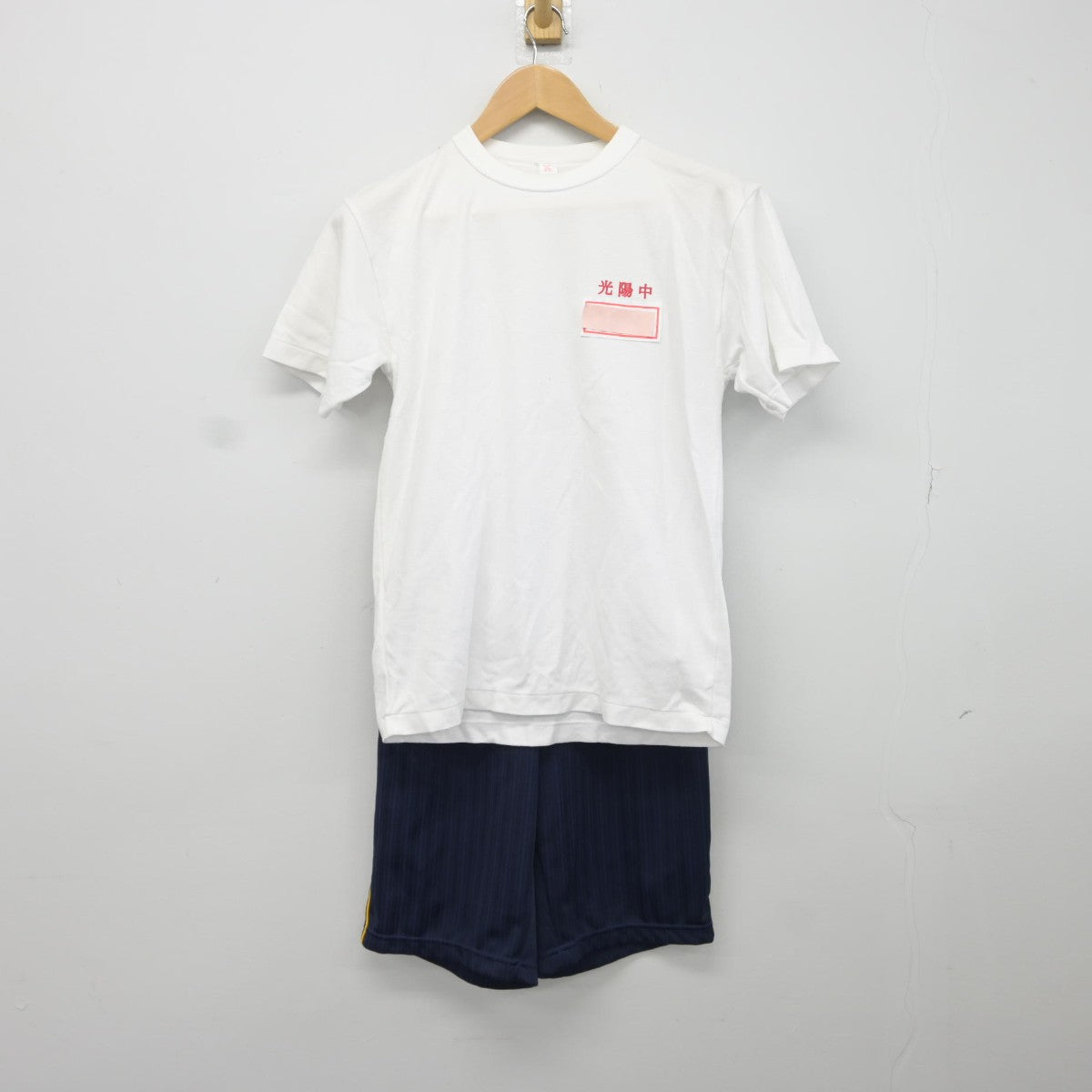 【中古】埼玉県 越谷市立光陽中学校 女子制服 2点（体操服 上・体操服 下）sf034576 中古制服通販パレイド