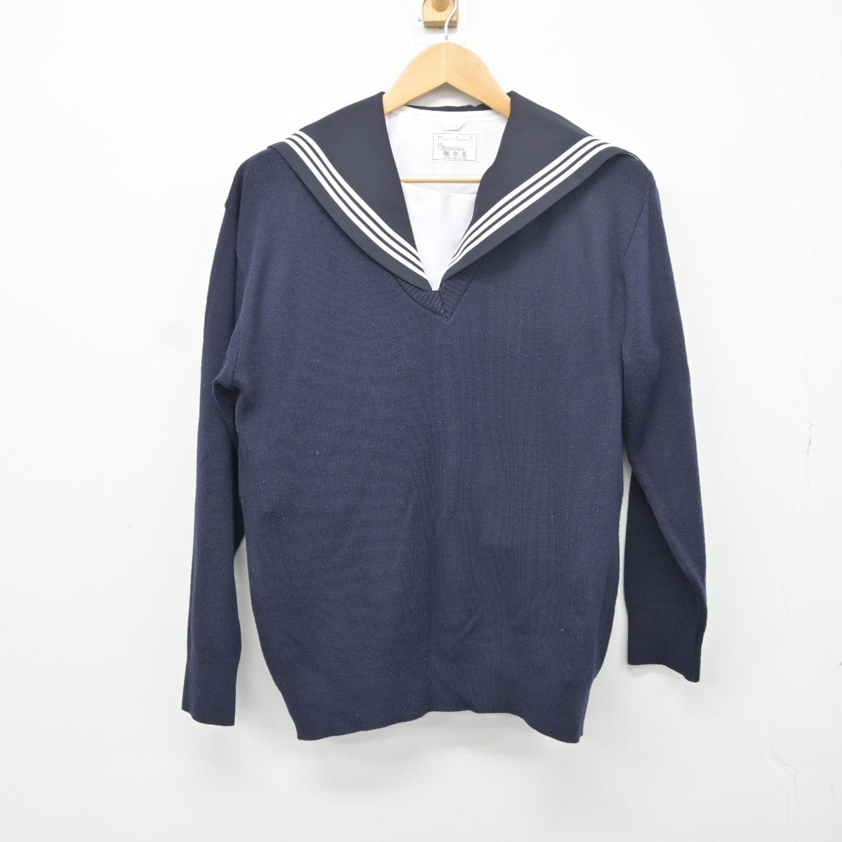 【中古】静岡県 掛川市立桜が丘中学校 女子制服 2点（ニット・セーラー服）sf034597 中古制服通販パレイド