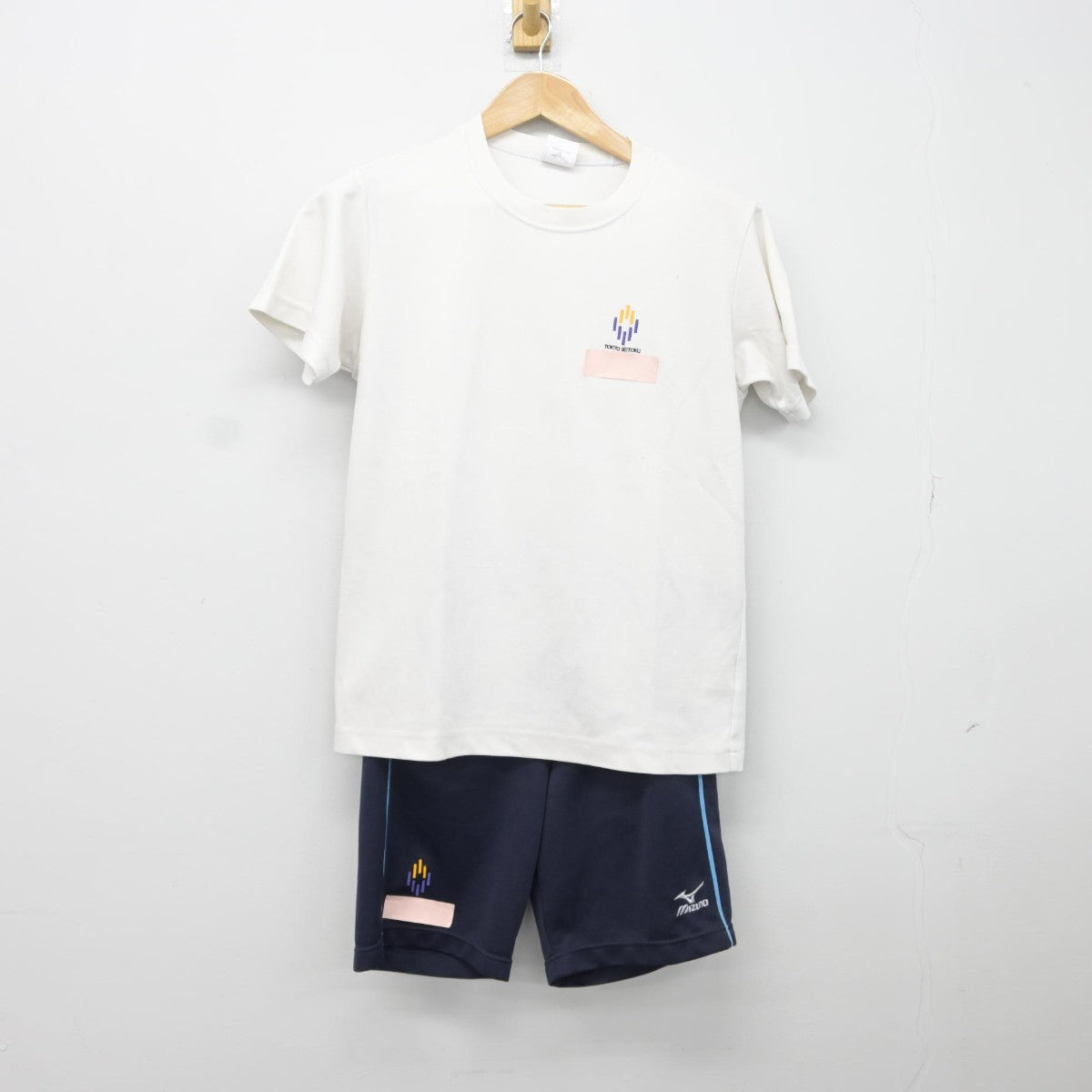 【中古】東京都 東京成徳大学高等学校 男子制服 2点(体操服 上・体操服 下)sf034606 中古制服通販パレイド