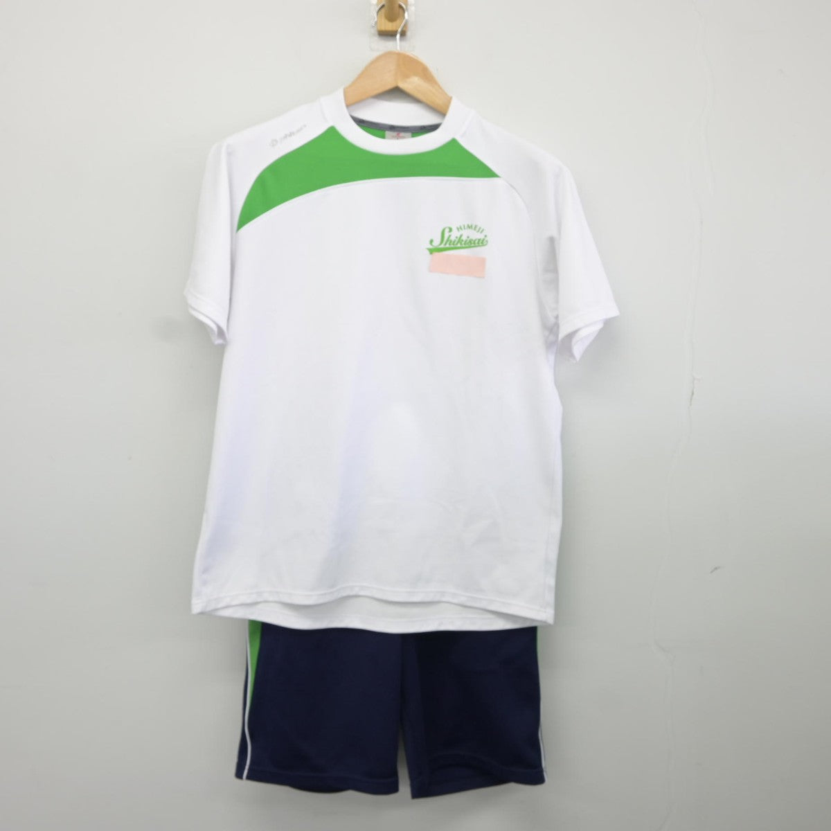 【中古】兵庫県 姫路飾西高等学校 女子制服 2点（体操服 上・体操服 下）sf034776 中古制服通販パレイド