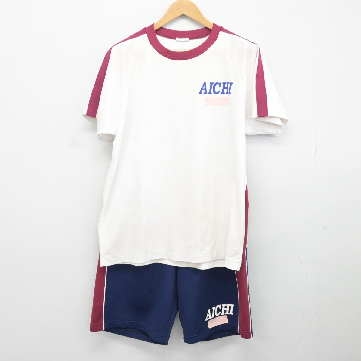 【中古】愛知県 愛知中学校愛知高等学校 男子制服 2点（体操服 上・体操服 下）sf034856 中古制服通販パレイド