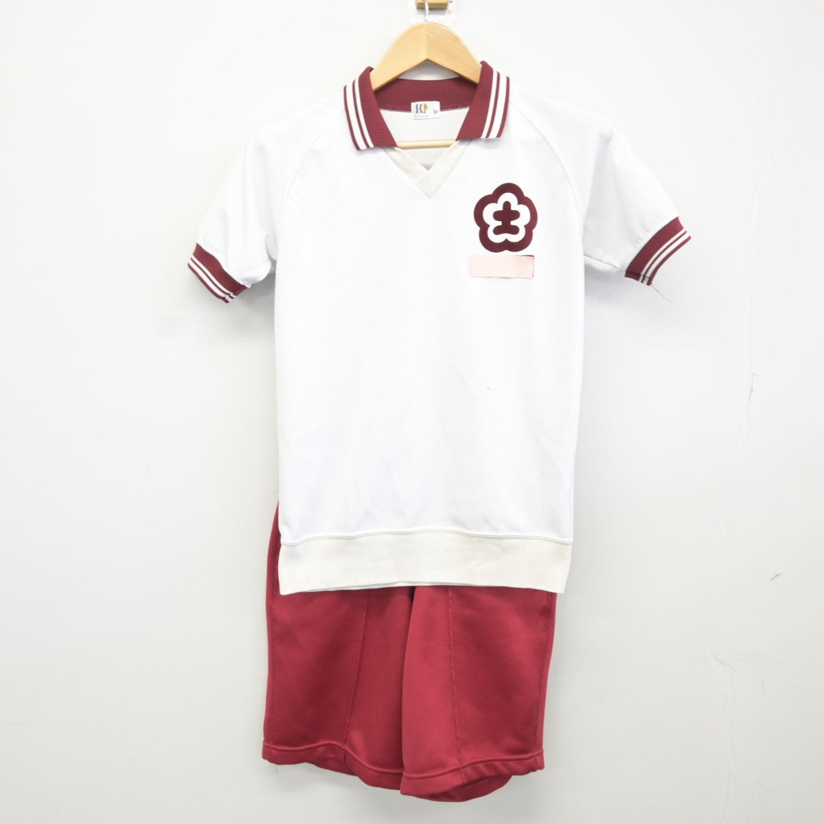 【中古】高知県 土佐女子中学高等学校 女子制服 2点（体操服 上・体操服 下）sf036063 中古制服通販パレイド