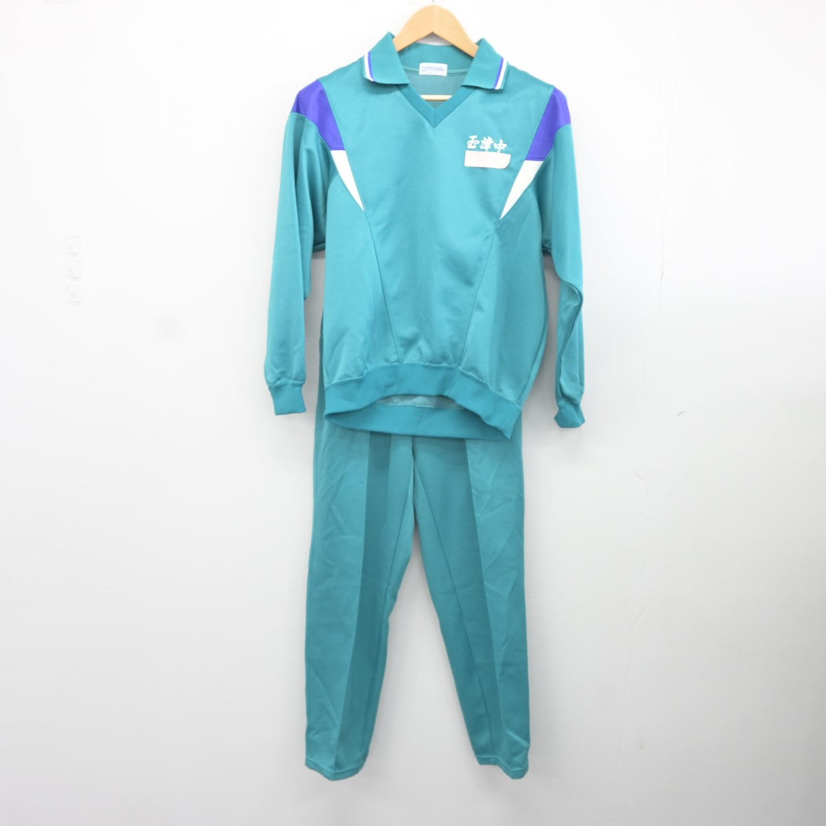 【中古】兵庫県 神戸市立玉津中学校 女子制服 2点（ジャージ 上・ジャージ 下）sf036263 中古制服通販パレイド