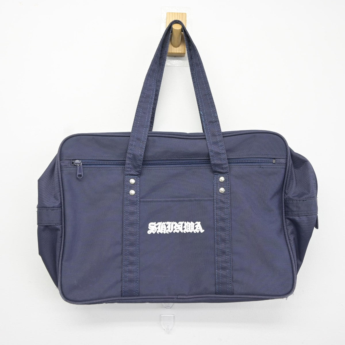 【中古】熊本県 真和中学・高等学校 女子制服 1点（カバン）sf036536 中古制服通販パレイド
