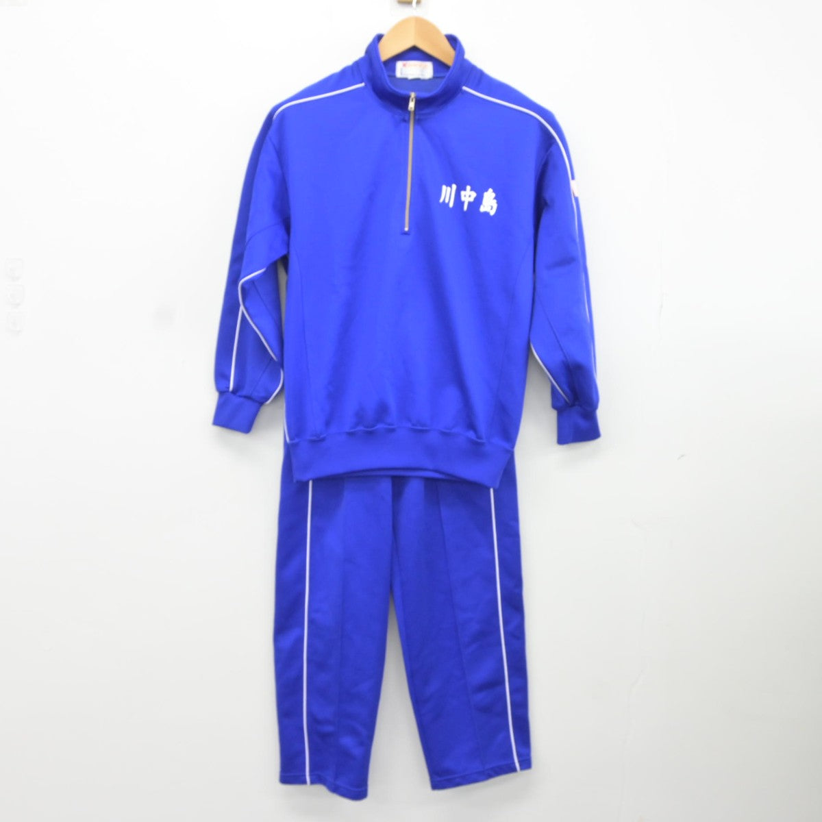 【中古】神奈川県 川中島中学校 女子制服 2点（ジャージ 上・ジャージ 下）sf036826 中古制服通販パレイド