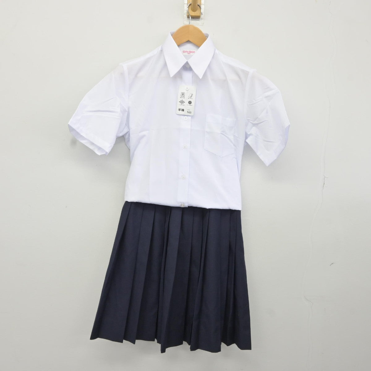 【中古】神奈川県 相模原市立中央中学校 女子制服 2点（シャツ・スカート）sf036957 中古制服通販パレイド