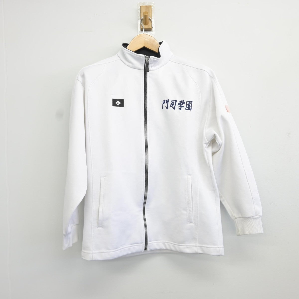 【中古】福岡県 門司学園中学校高等学校 女子制服 3点（ジャージ 上・体操服 上・カバン）sf037207 中古制服通販パレイド