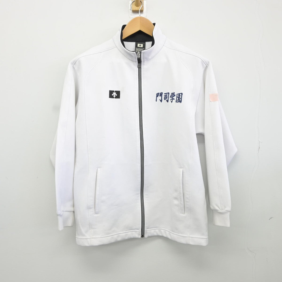 【中古】福岡県 門司学園中学校高等学校 女子制服 3点（ジャージ 上・体操服 上）sf037208 中古制服通販パレイド