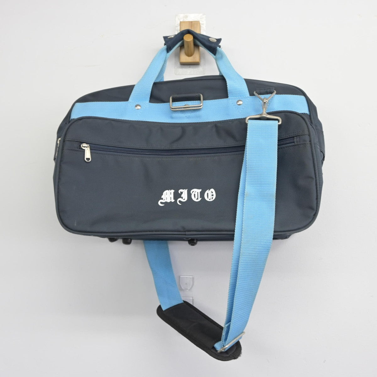 【中古】大阪府 弥刀中学校 女子制服 1点（カバン）sf037311 中古制服通販パレイド