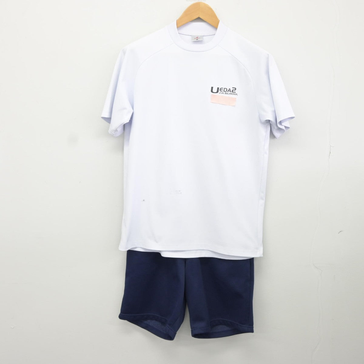 【中古】長野県 上田市立第二中学校 女子制服 2点（体操服 上・体操服 下）sf037332 中古制服通販パレイド
