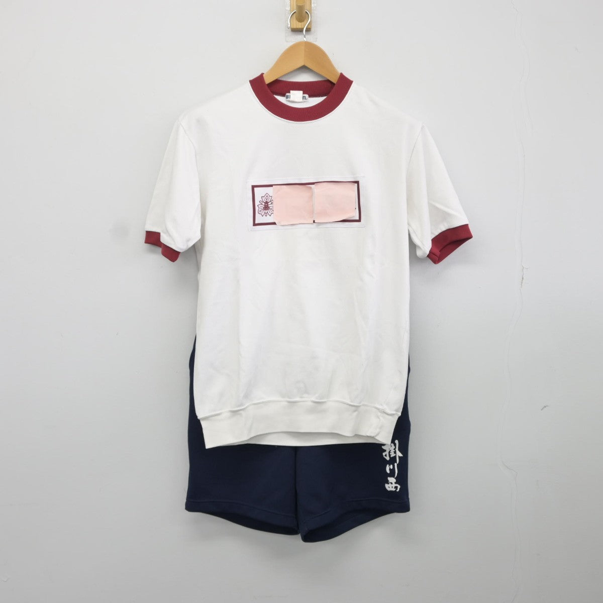 【中古】静岡県 掛川西高等学校 女子制服 2点(体操服 上・体操服 下)sf037378 中古制服通販パレイド