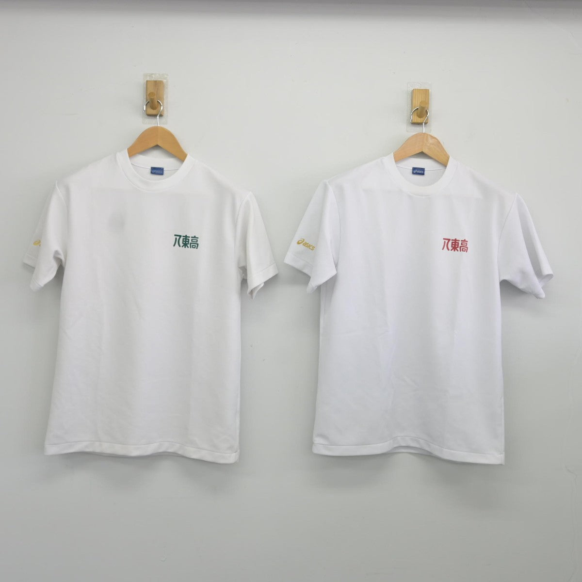 【中古】青森県 八戸東高等学校 女子制服 3点（体操服 上）sf037968 中古制服通販パレイド