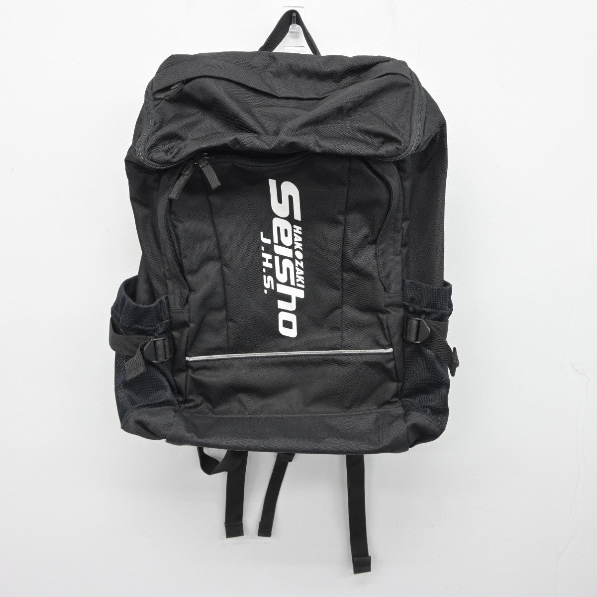 【中古】福岡県 箱崎清松中学校 男子制服 1点（カバン）sf038313 中古制服通販パレイド