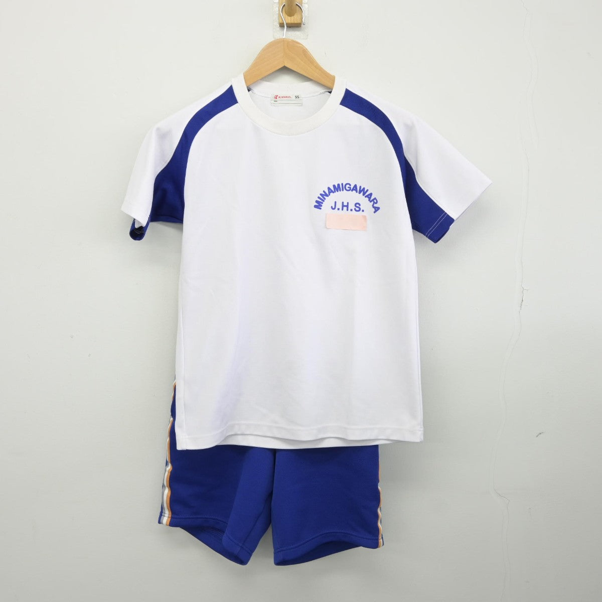 【中古】神奈川県 川崎市立南河原中学校 女子制服 2点（体操服 上・体操服 下）sf038882 中古制服通販パレイド