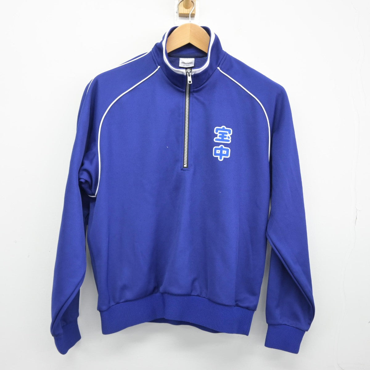 【中古】愛知県 宝神中学校 女子制服 1点（ジャージ 上）sf039057 中古制服通販パレイド