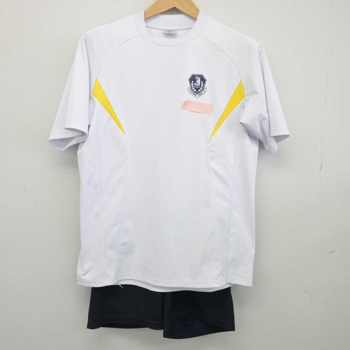 【中古】兵庫県 伊丹高等学校 女子制服 3点(体操服 上・体操服 下)sf039473 中古制服通販パレイド
